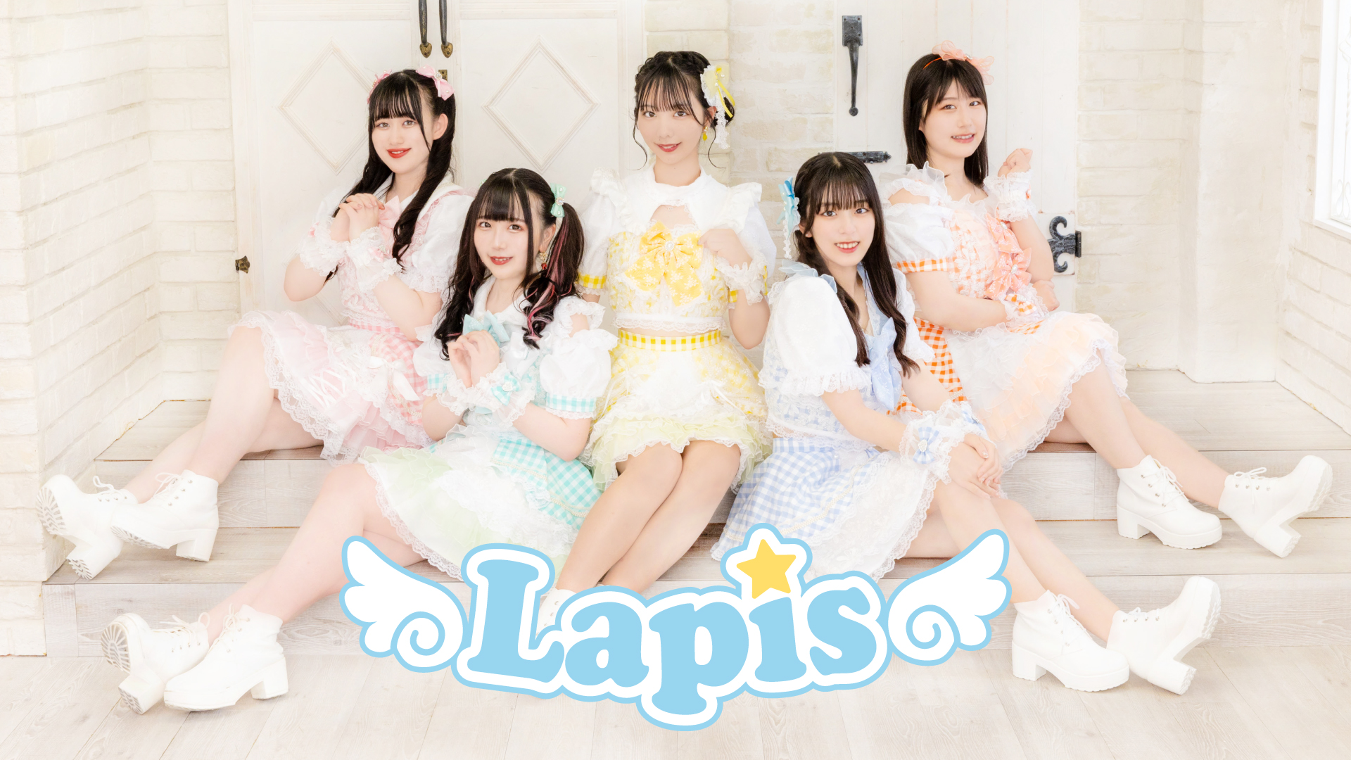 Lapis 3rdワンマンライブ 『Precious timer』開催！ – CROSS PRESS IDOL